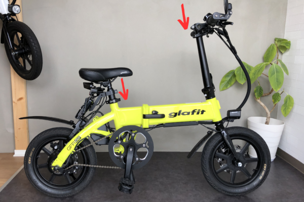 【車載OK】折りたためる電動バイクで広がる世界 | glafit公式｜公道走行可能な電動バイク・電動キックボードメーカー